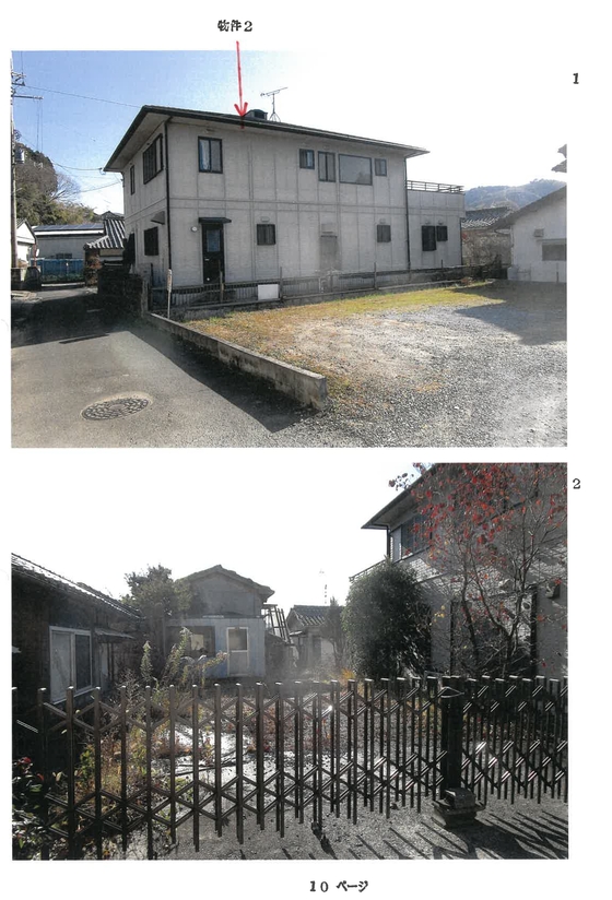 京都府相楽郡和束町の静かな地域にある戸建 | 京都本庁 R06ケ145（2025/04/10まで） | 981.jp